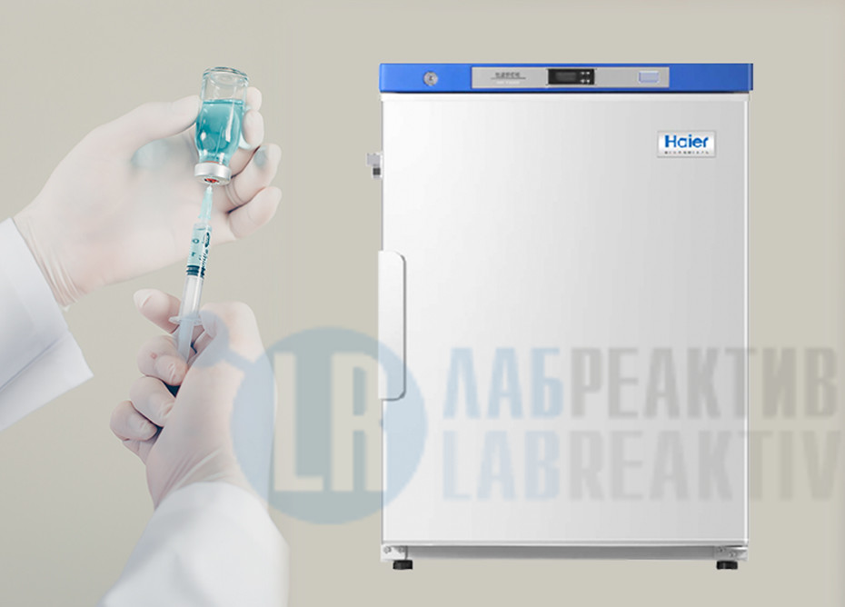 Биомедицинские морозильники вертикальные DW–40L92 (−40°C) по цене ...