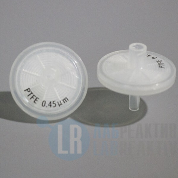 Стерильные шприцевые фильтры Lab-Support PTFE гидрофобные, 25 мм, 0.45 ...