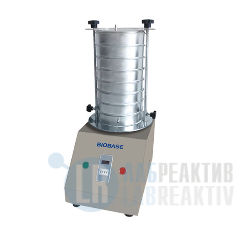 Лабораторное сито BIOBASE BK-TS200 по цене производителя с доставкой по ...